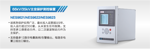 南京纳恩自动化科技有限公司 - 南京纳恩自动化科技有限公司