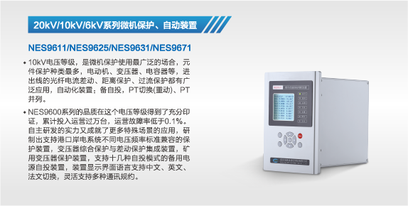 南京纳恩自动化科技有限公司 - 南京纳恩自动化科技有限公司